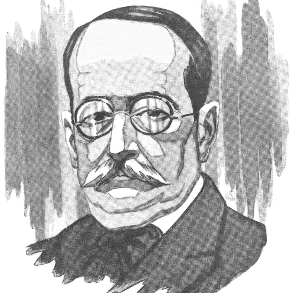 José Alonso y Trelles / El Viejo Pancho | El Viejo Pancho